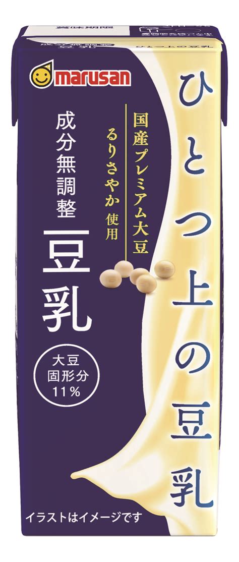 食材詳細 業務用食材検索サイト 食材プロ