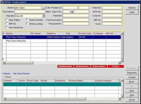 Profile Search Screen