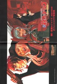 Zoku Satsuriku No Django Jigoku No Shoukinkubi Official Sketch Collection E Hentai Lo Fi