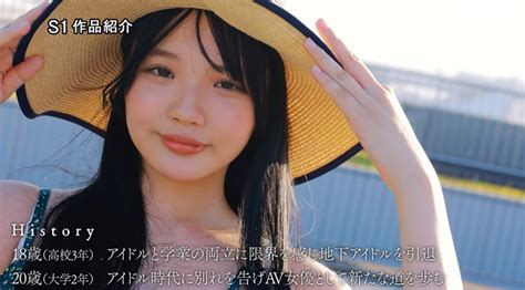 中森心々奈 ワキフェチ情報研究所｜腋にスポットを当てたavレビューサイト