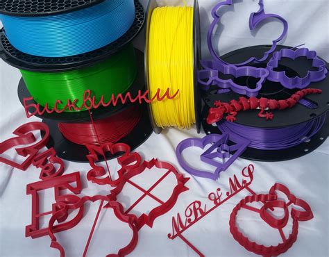 Сладката къща Добро утро приятели Цветно и е днес на Събота Едно такова шарено И слънчево