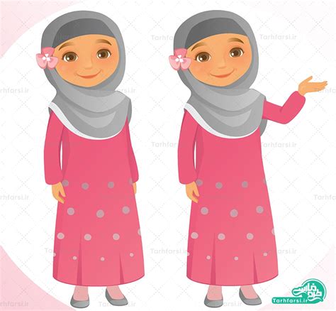 وکتور دختر با حجاب لایه باز سایت طرح فارسی دانلود طرح لایه باز فارسی