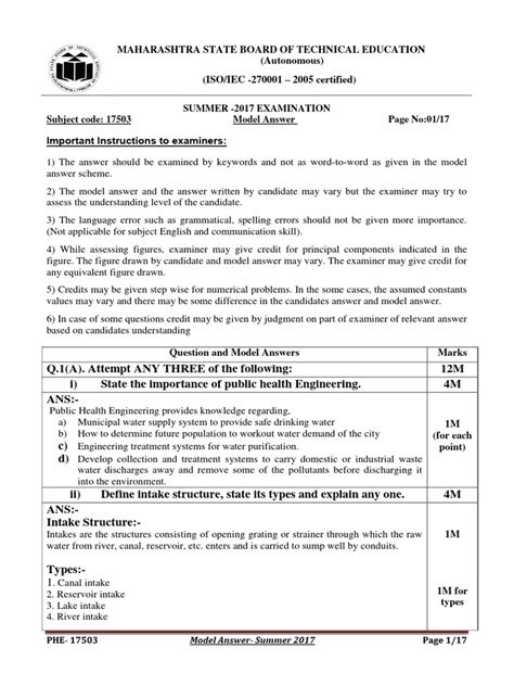 17503 2017 summer model answer paper pdf water purification sewage treatment