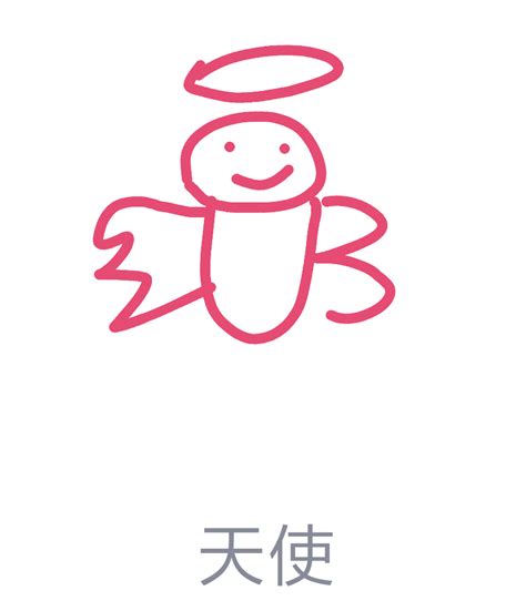 Python代码画樱花怎么运行python画樱花的代码 Csdn博客