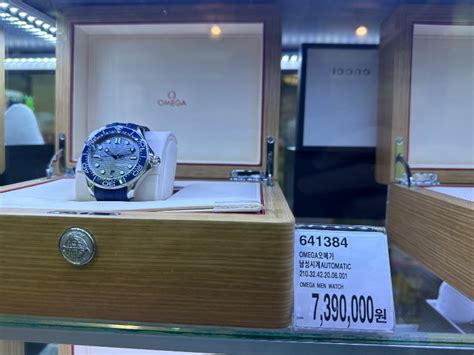 [오메가 씨마스터 Iwc 할인가격] 코스트코 판매모델과 구입해도 되는지 개인적인 견해