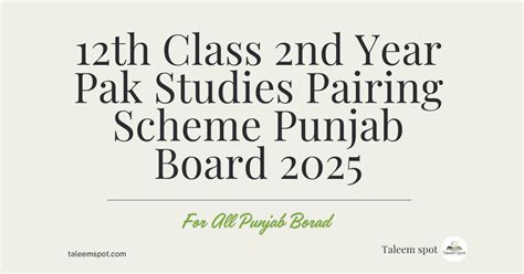 12th Class 2nd Year Chemistry Pairing Scheme Punjab Board 2025