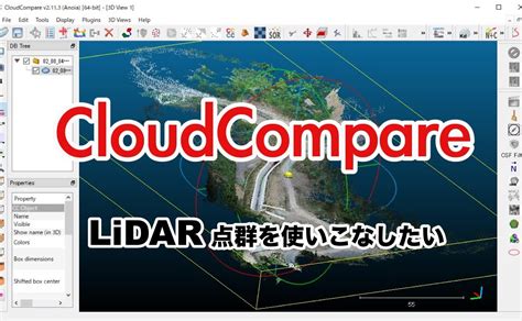 Cloudcompare