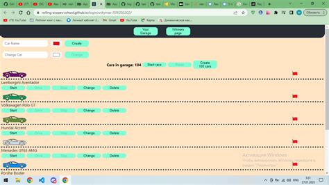 Github Loginovskymax Async Race Site With Interesting Race On React Js