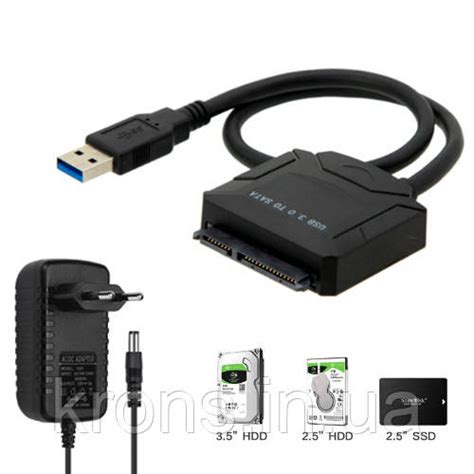 Переходник Usb 3 0 Sata 2 5 3 5 для Жесткого Диска Hdd Ssd до 5Гбит с с БП — Купить Недорого