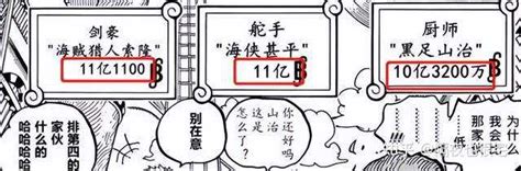 网传一名通缉犯的抓捕赏金仅 4 元，民间悬赏平台回应称「这只是网友众筹部分」，如何看待这一模式？ 知乎