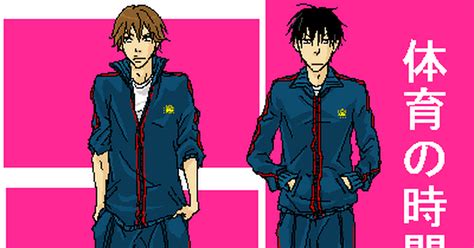 ギャグ日 【腐】学園パラレル【ギャグ日】 Hindartsのマンガ 漫画 学パラ 曽芭 Pixiv