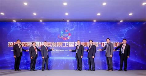 响应全球发展倡议，用数字技术推进全球可持续发展 2022年可持续发展大数据国际论坛在京开幕！