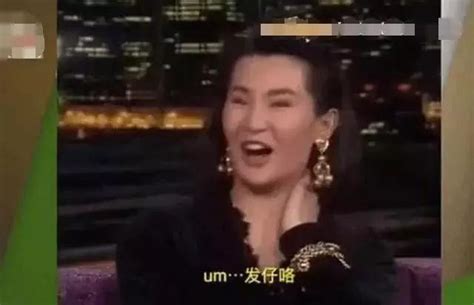 張曼玉被曝首登內地綜藝，息影十五年後復出只為尋找繼承人？ 每日頭條