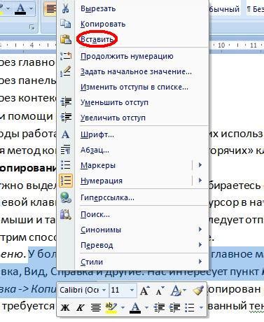 Blog Posts Viralbertyl