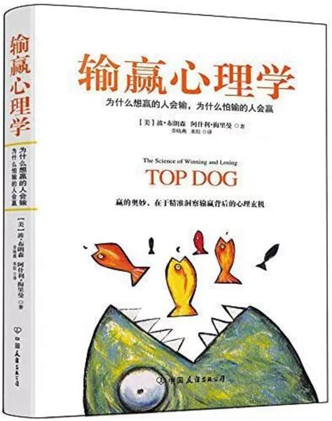 无名指比食指长有福气（据说无名指比食指更长的人）可可情感网