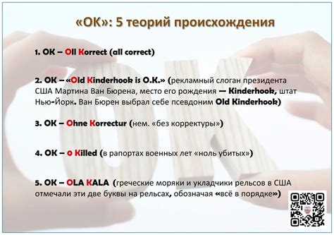 Репетитор по английскому языку 2024 ВКонтакте