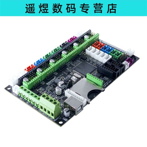 Купить Makerbase Mks Robin Pro 3d принтер контроль материнская плата шесть ось три спринклерная