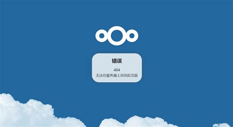 使用dpkg Deb对deb文件解压、重新打包 Teohzy