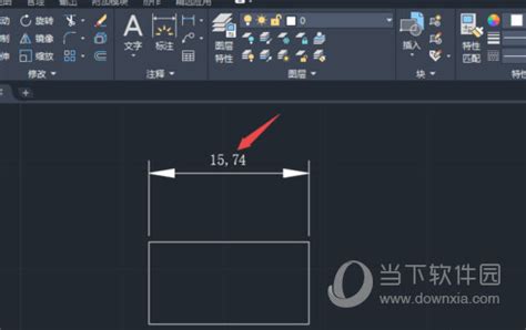 AutoCAD2020如何把标注字体变大 标注文字大小调整教程 当下软件园
