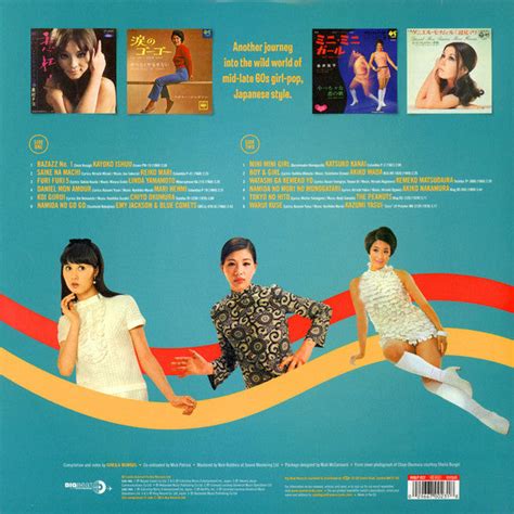 Various Nippon Girls 2 Orange Suffragette Records