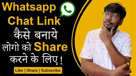 how to create whatsapp number link generate direct click to chat