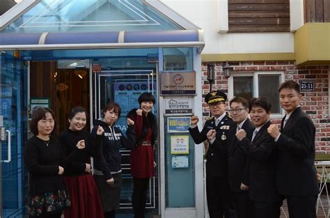 인천남동소방서 ‘자율안전관리 우수소방대상물 인증표지 현판식 가져 아주경제