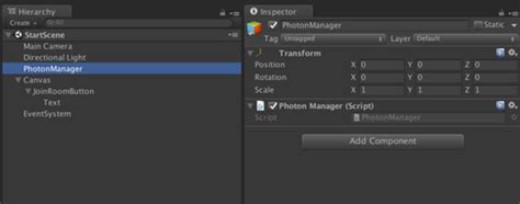 photon server plugin — 부가 기능 2 photon