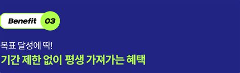 ~55 파격 반값특가 강의 패키지 반값에 드립니다 패스트캠퍼스