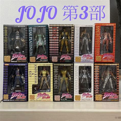 32％割引ブラック系大人気新品 ジョジョの奇妙な冒険 第三部 超像可動フィギュア10体セット コミックアニメ フィギュアブラック系 Ota