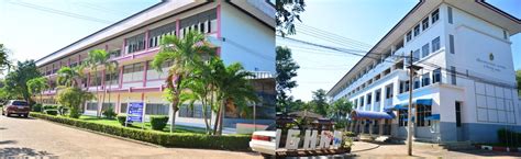 โรงเรียนหนองหานวิทยา