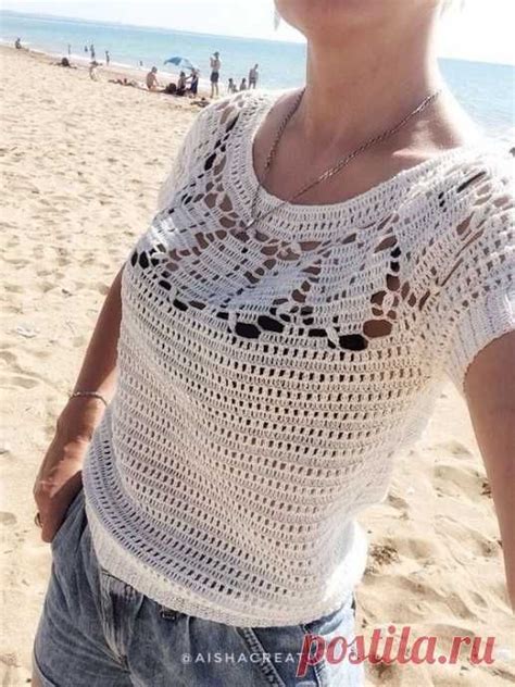 Вязание топы Пошив модной одежды Связанные крючком топы Связанные крючком юбки