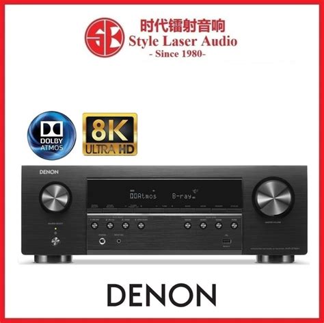 Denon Avr S760h 72ch 8k Atmos Network Av Receiver