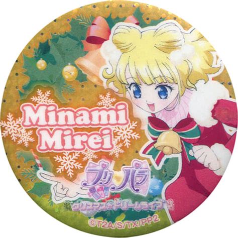 駿河屋 南みれぃ 「プリパラ クリスマス☆ドリームライブ2015 トレーディング缶バッジ」（バッジ・ピンズ）