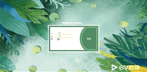 Springbootjavaphpnodepython我爱我家微信小程序【计算机毕设】 Csdn博客