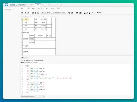 免费简洁好用的可视化表格生成、转换、编辑在线工具 Dunim Blog