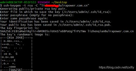 Gitlab Gitlab Csdn