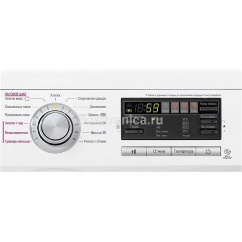 Стиральная машина LG F1296HDS1 Фокстрот Луганск, ЛНР |цены, отзывы ...