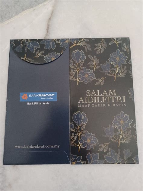 Bank Rakyat 2023 Sampul Raya Hobbies Toys Collectibles