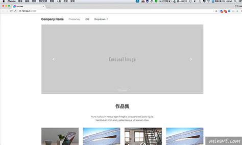 Bootstrap Studio 全視覺化Bootatrap編輯器並支援手動修改HTMLCSSJS檔 梅問題教學網