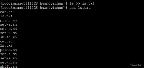 linux redict 输入输出重定向 详细使用方法 文件描述符 用输入重定向 方式在当前用户家目录下创建num文件 文件内容为多个任意数字 csdn博客