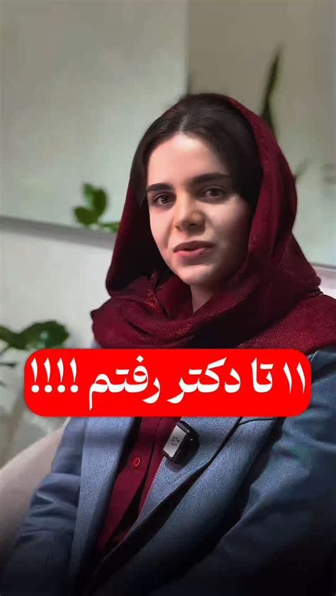 ‎دکتر محمد کمالی نجف آبادی‎ Drkamali • Instagram Photos And Videos