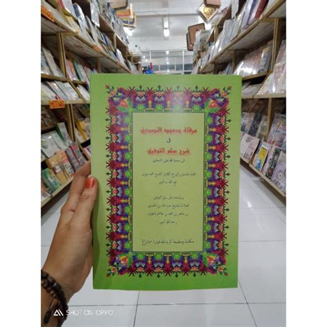Jual Kitab Murah SYARAH SULAM TAUFIK Shopee Indonesia