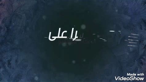 IQ Sum شرح مسألة ما عدد الدقائق التي تسبق الساعة 12 ظهرا YouTube