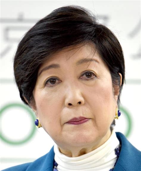 小池百合子氏｜米大統領選、ハリス氏は「米国初 写真55｜zakzak：夕刊フジ公式サイト