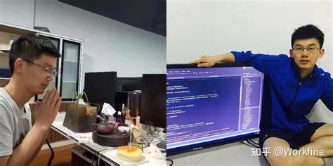 零代码 数字化丨记workfine创始人的十年心路历程 知乎