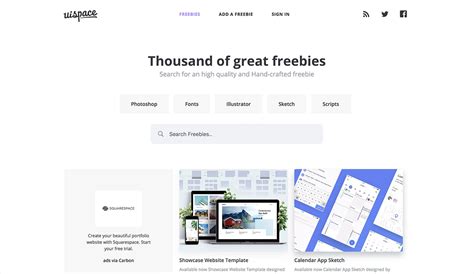 Ui Space Working Design