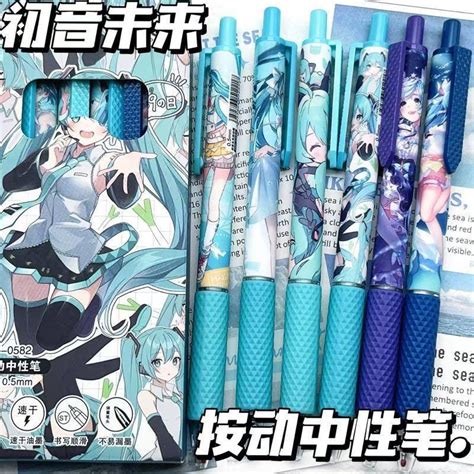6 Cái Hộp Anime Nhật Bản Hatsune Miku Phong Cách Cao Cấp Và Dễ Thương
