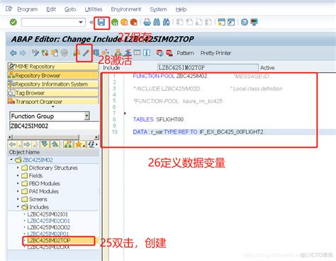 Sap增强实施步骤 三代增强badi技术51cto博客sap Miro屏幕增强