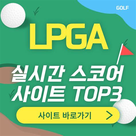 천안상록cc 날씨 예약하기 그린피 가격 길안내 완벽 가이드 겜닭