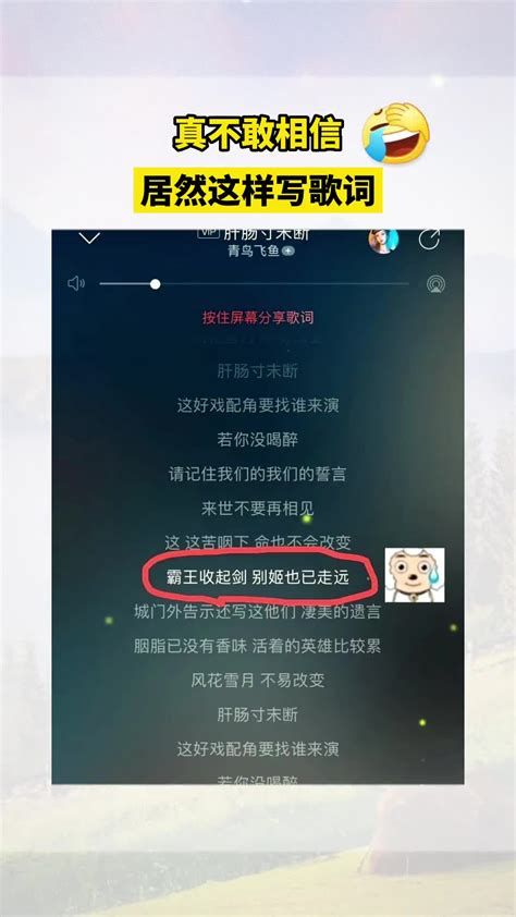 虞姬别姬你礼貌么 直播吧zhibo8 cc